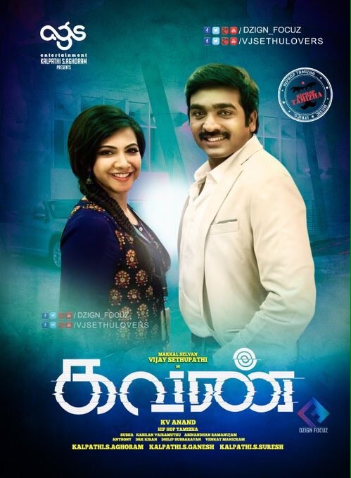 Vijay Sethupathi, Madonna Sebastian, T Rajendar's Kavan movie poster ...