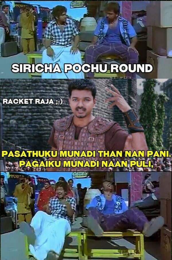 Tamil Movie Puli Memes Horror Movie Fans #pechi