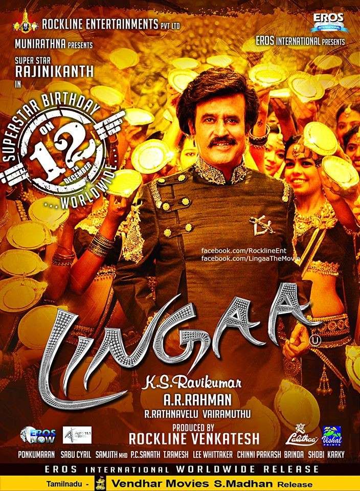 'Lingaa' Posters: Makers Release Rajinikanth Stills, Behind-the-Scenes ...