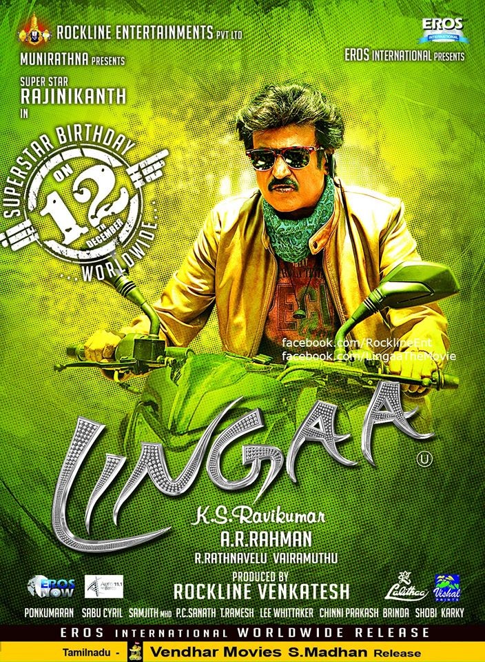 'Lingaa' Posters: Makers Release Rajinikanth Stills, Behind-the-Scenes ...