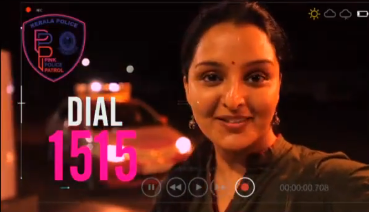 For the women, by the women: Manju Warrier campaigns for Kerala Police ...