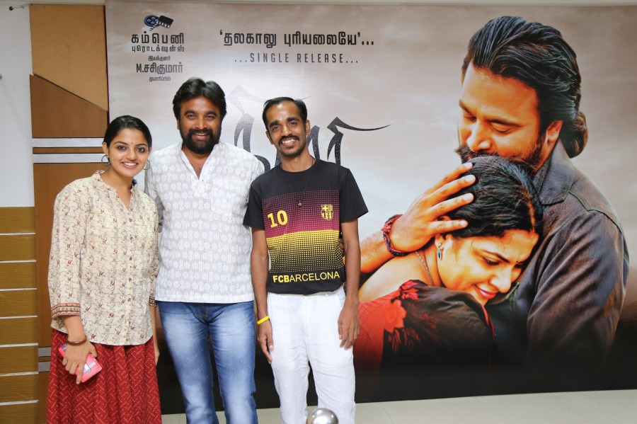 Sasikumar, Gautham Menon, Nikhila Vimal at Kidaari Movie Single Track ...