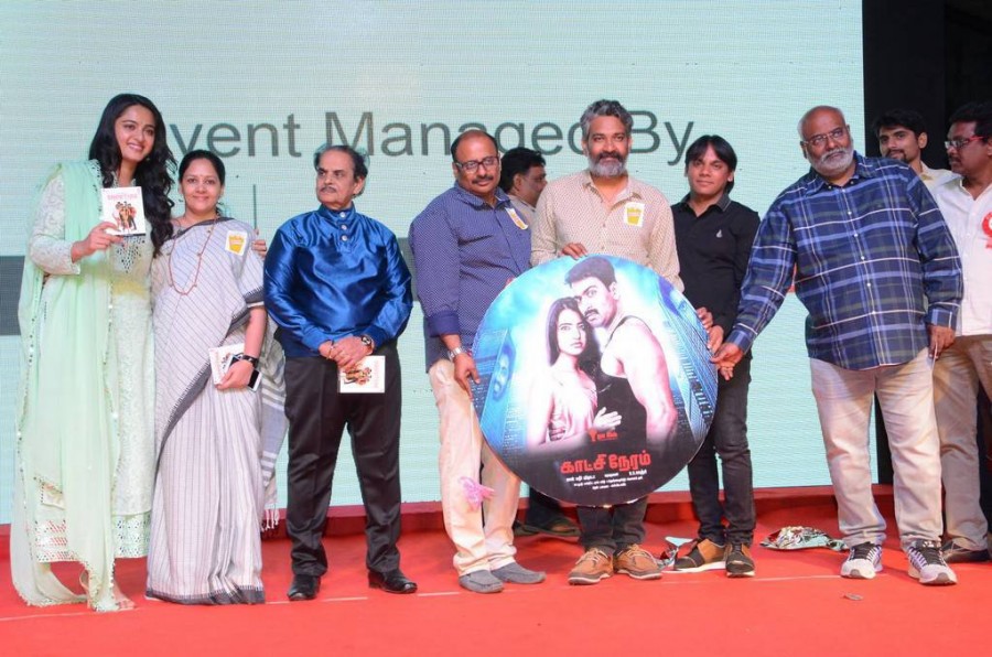 SS Rajamouli, Anushka Shetty at Showtime audio launch - Photos,Images ...