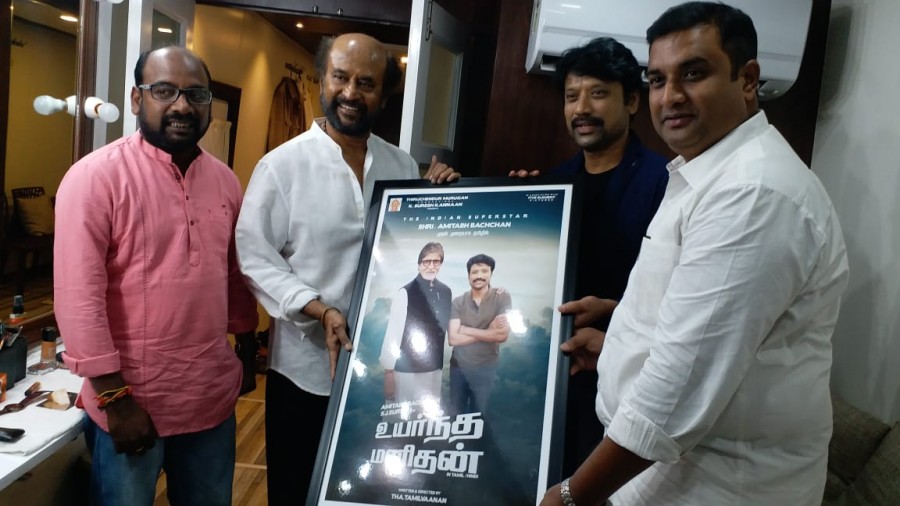 Rajinikanth launches Sj Suriya and Amitabh Bachchan's Uyarndha Manithan ...