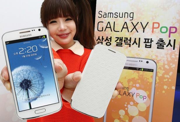 Samsung Unveils Galaxy Pop Android Smartphone in South Korea - IBTimes ...