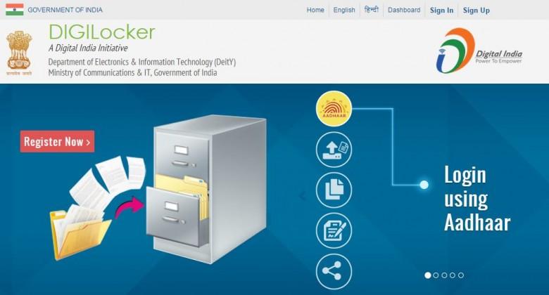 DigiLocker Launched in India: How to Upload Certificates; Everything ...