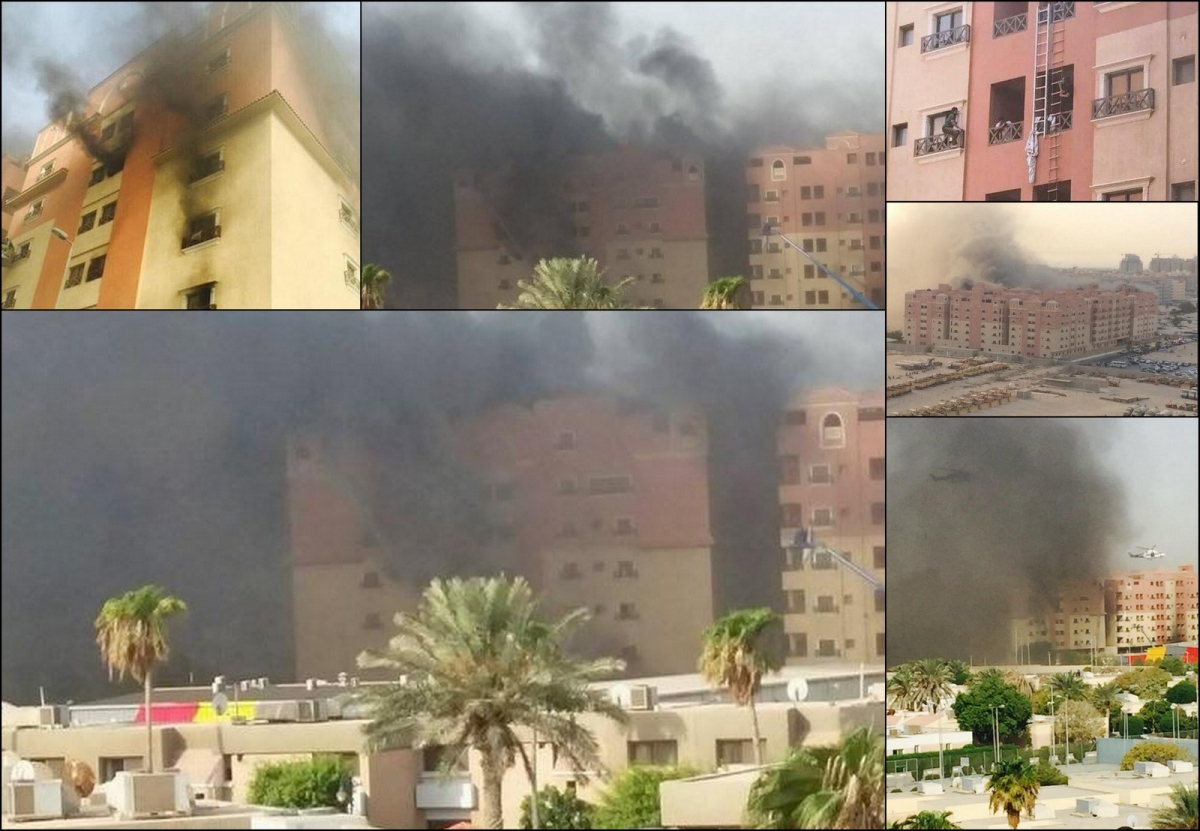 Saudi Arabia Fire