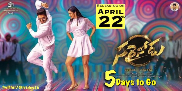 'Sarainodu' 32-day box office collection: Boyapati Srinu's film turns ...