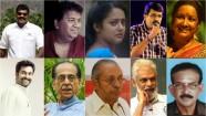 Celebrity Deaths 2016 Popular Mollywood Celebrities Who Passed Away Celebrity Deaths 2016 Popular Mollywood Celebrities Who Passed Away