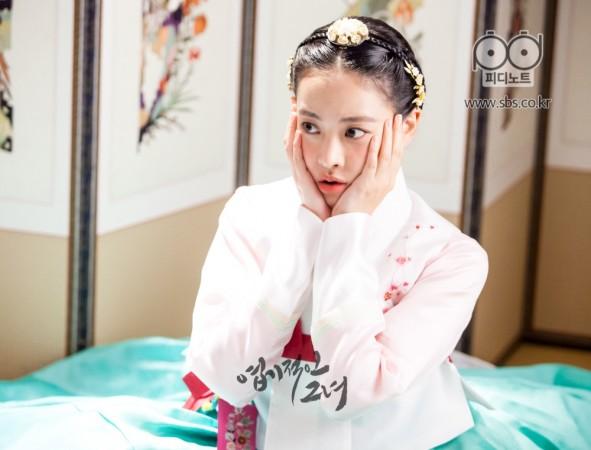 Watch My Sassy Girl Episodes 13 And 14 Live Online Ibtimes India