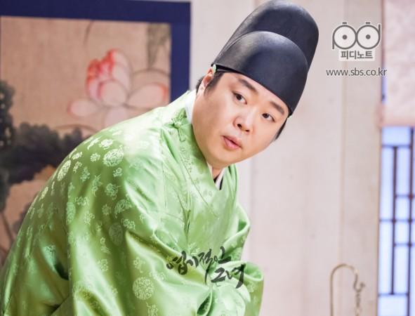 Watch My Sassy Girl Episodes 13 And 14 Live Online Ibtimes India