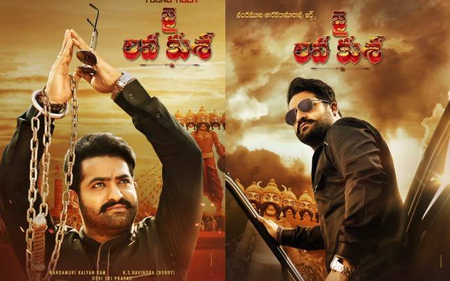 Jai Lava Kusa teaser released; First look video of Junior NTR's film ...