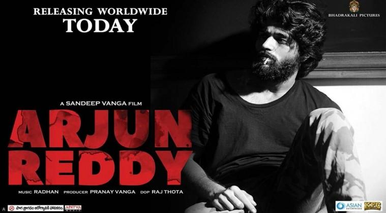 Arjun Reddy movie review and ratings by audiences: Live update Vijay ...