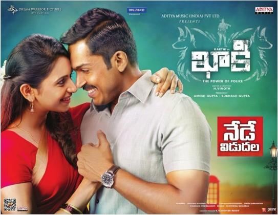 Khakee movie review and rating by audience: Live update, Karthi, Rakul ...