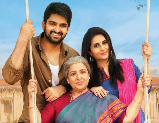 Ammammagarillu movie review and rating by critics and audience: Live ...