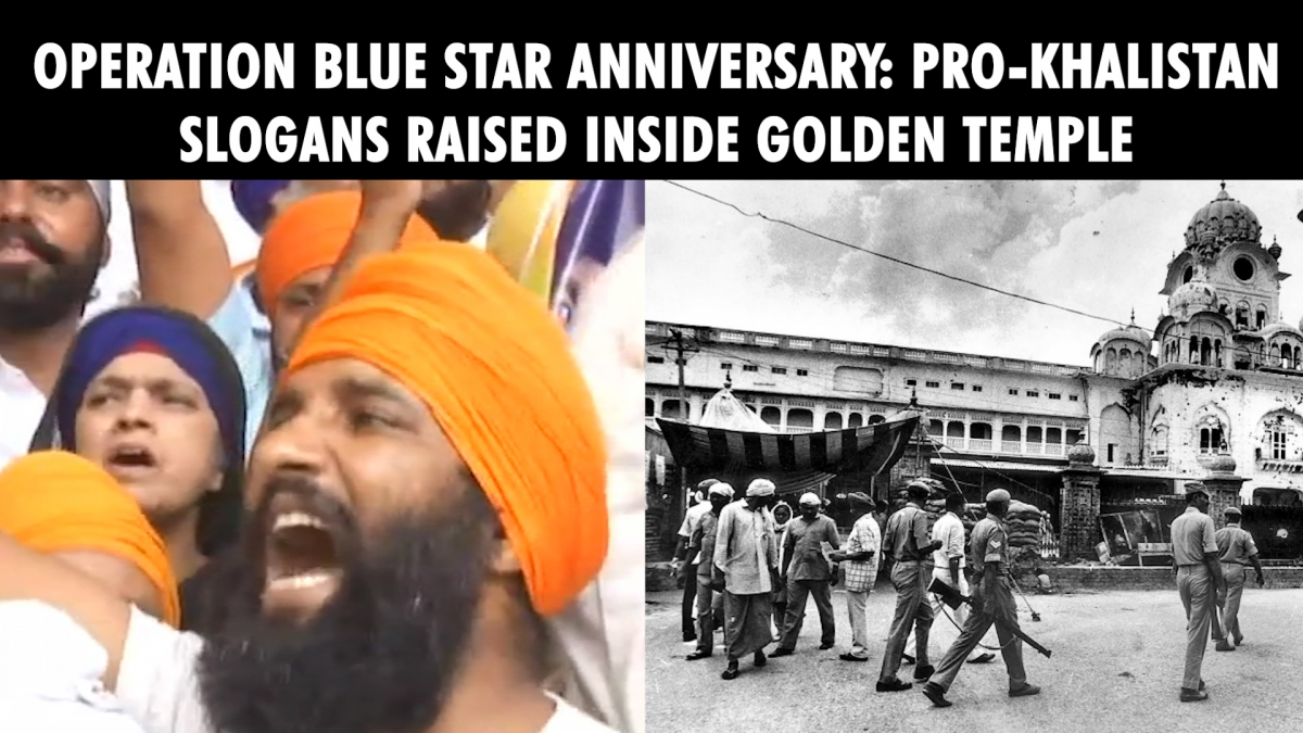 Pro-Khalistan slogans, clash at Golden Temple on Operation Blue Star ...