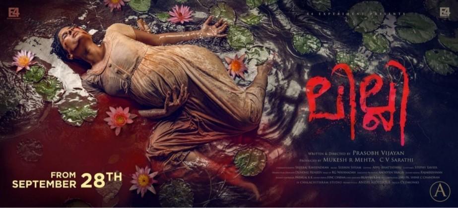 Lilli movie review and rating by audience: Live updates, Samyukta Menon ...