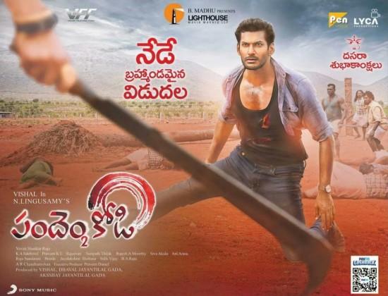 Pandem Kodi 2 movie review and rating by audience: Live updates, Vishal ...