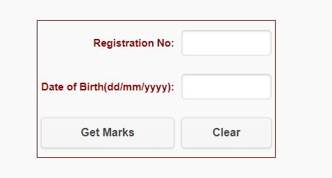 Tamil Nadu SSLC results date announced; here's how you can check your ...