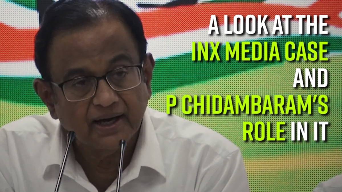 INX Media case: HC junks CBI plea against order allowing inspection of ...