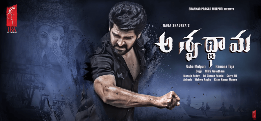 Ashwathama (Aswathama) movie review and rating by audience: Live ...