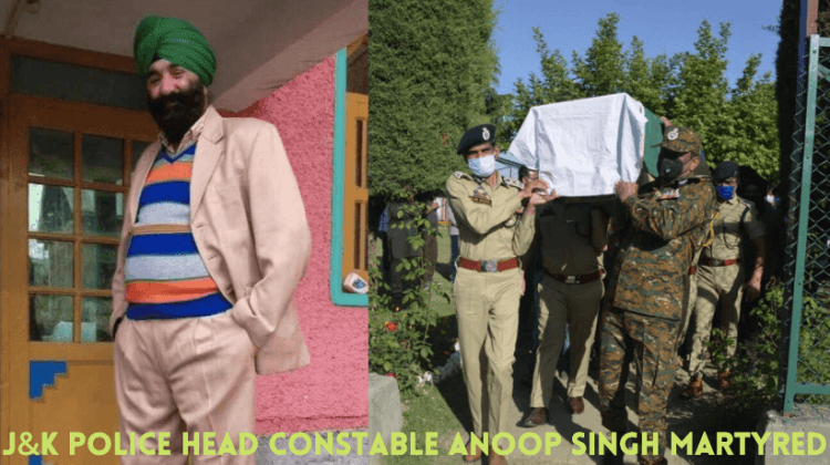 J&K cop martyred in Pulwama terrorist attack; Police pay tribute ...