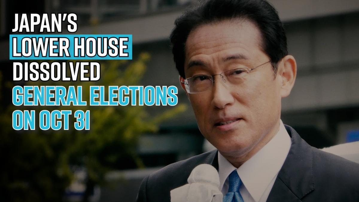 Japan's Lower House dissolved, general elections on Oct 31 - IBTimes India