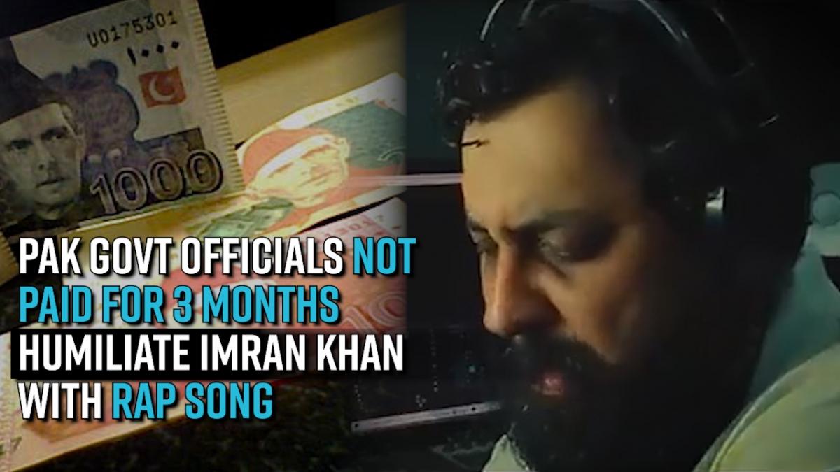 Imran Khan humiliated by PAK govt officials and how; rap song on Naya ...