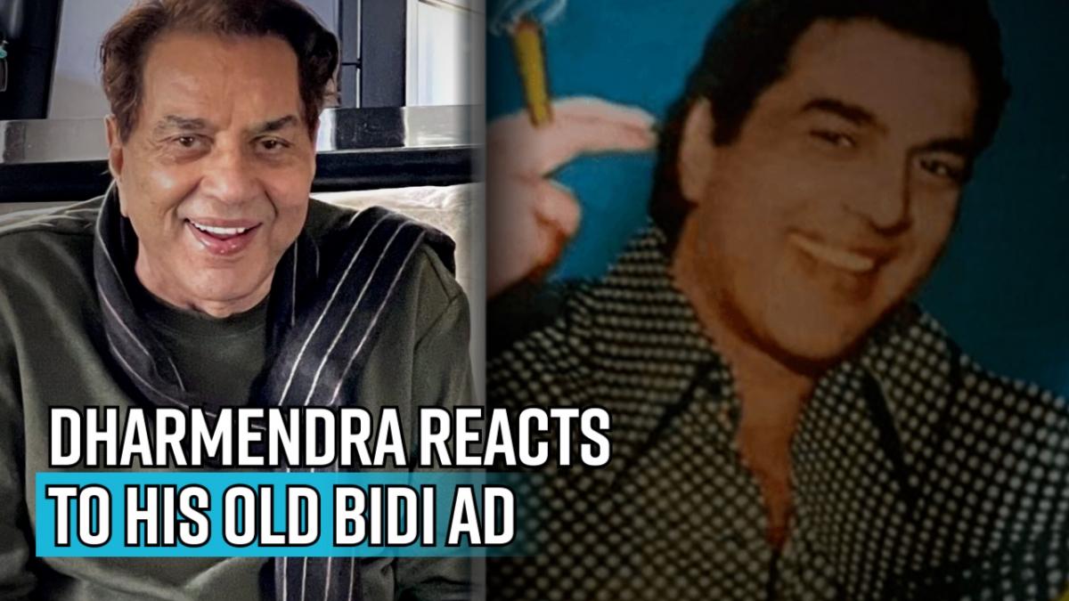 "Anything would be printed without asking": Dharmendra reacts to old ...