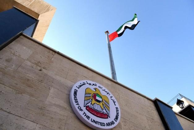 UAE offers one-year residency visa to Ukrainians on humanitarian ground ...