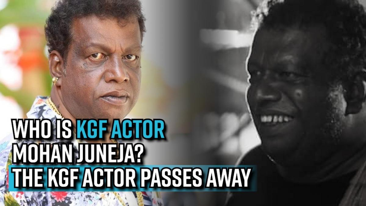 Who Is Mohan Juneja, the Actor Who Mouthed 'Monster' Dialogue in KGF ...