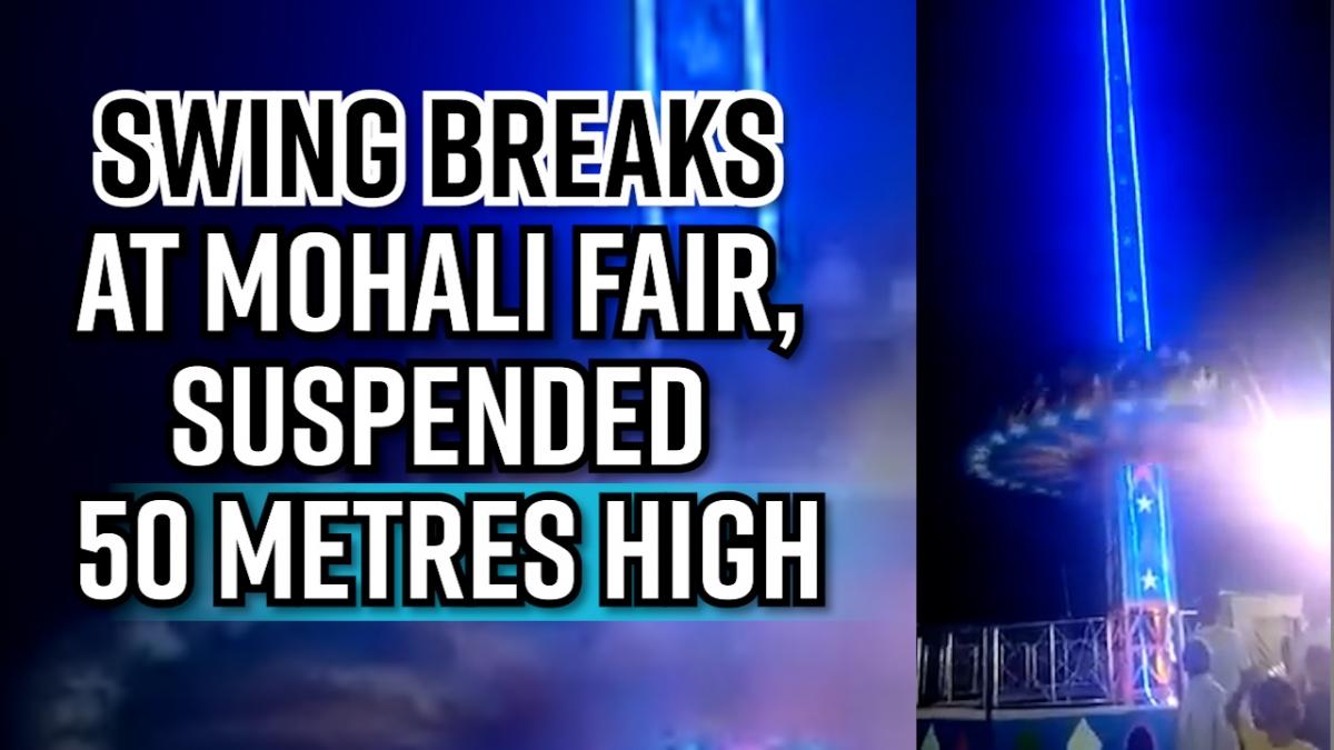 Swing breaks at Mohali fair; Was suspended 50 metres above the ground ...