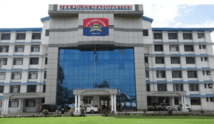 List of candidates who qualified PST/PET for J&K Police Sub Inspector ...