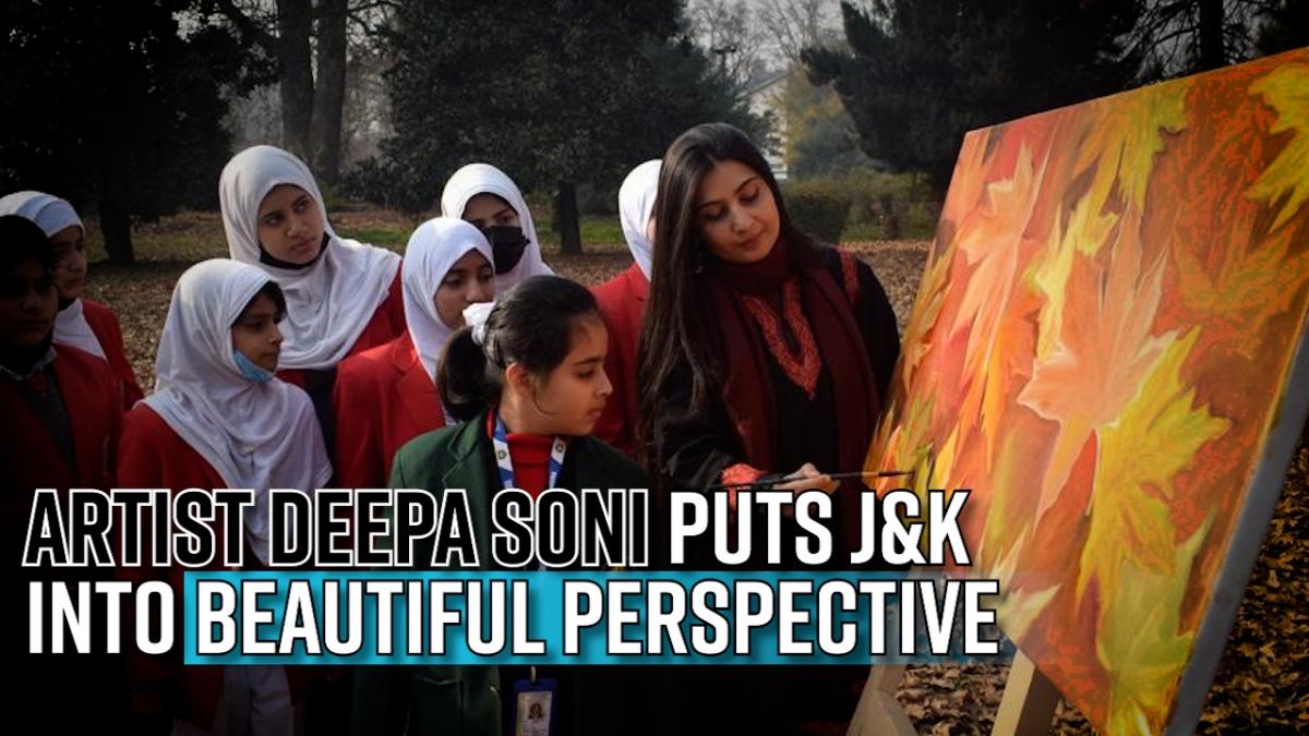 A Glimpse of Kashmir in Singapore - IBTimes India