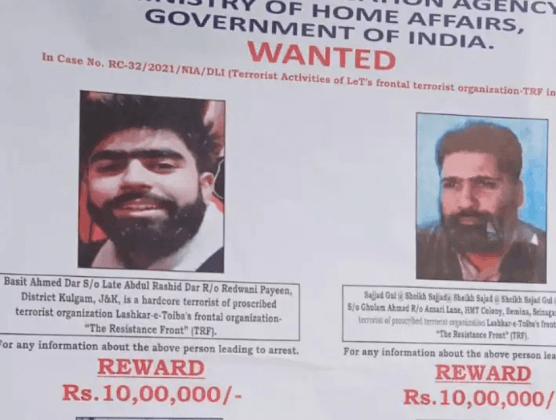 An award of Rs 10 lakh is announced for each terrorist. - BDG India