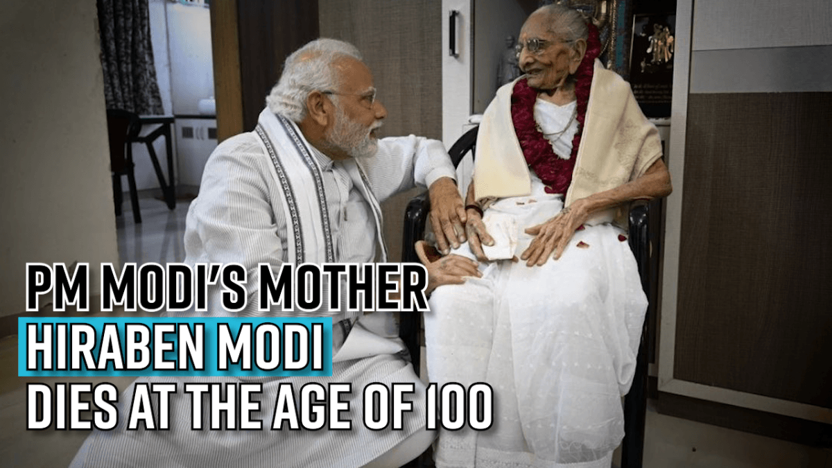 PM Modi's mother Hiraben Modi dies at the age of 100 - IBTimes India