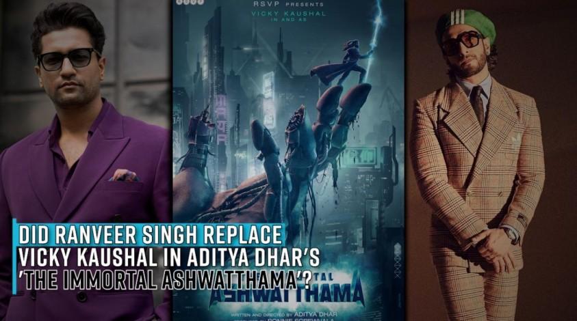 Did Ranveer Singh replace Vicky Kaushal in Aditya Dhar's 'The Immortal ... Did Ranveer Singh replace Vicky Kaushal in Aditya Dhar's 'The Immortal ...