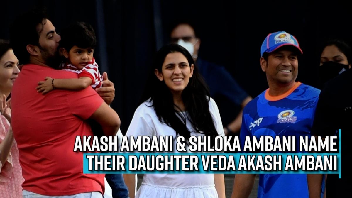 Akash Ambani, Shloka name their second child Veda; Known the meaning of ...