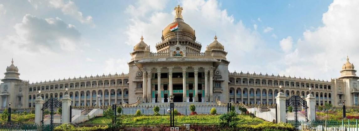 Another bureaucratic rejig in Karnataka: 14 IAS officers transferred ...