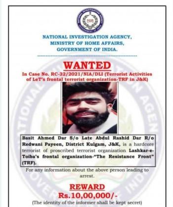 Self-declared TRF chief wanted; NIA announces Rs 10 lakh reward on ...