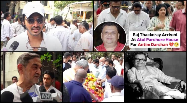 Atul Parchure's funeral: Mahesh Manjrekar, Raj Thackery, Shreyas ...