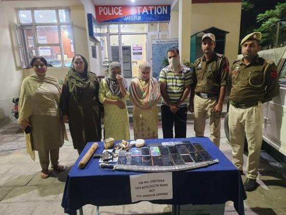 J&K cop along with two wives running narco-terror module in Jammu ...