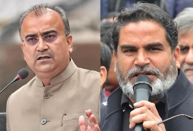 Prashant Kishor mentally weak, needs treatment: Bihar Health Minister ...