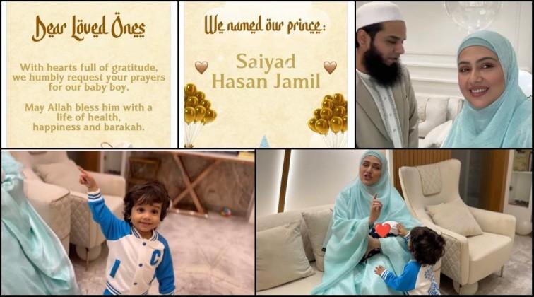 BB 6 Fame Sana Khan names newborn Saiyad Hasan Jamil; Big Brother Tariq ...