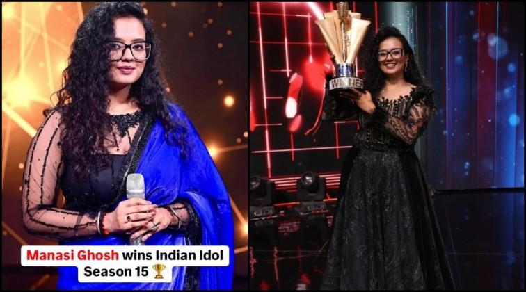 Indian Idol 15 winner: Manasi Ghosh takes home Rs 25 Lakhs, swanky car ...