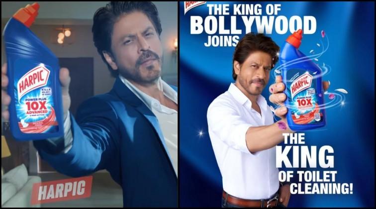 'King of toilet cleaner?': SRK recreates iconic pose in Harpic ad, fans ...