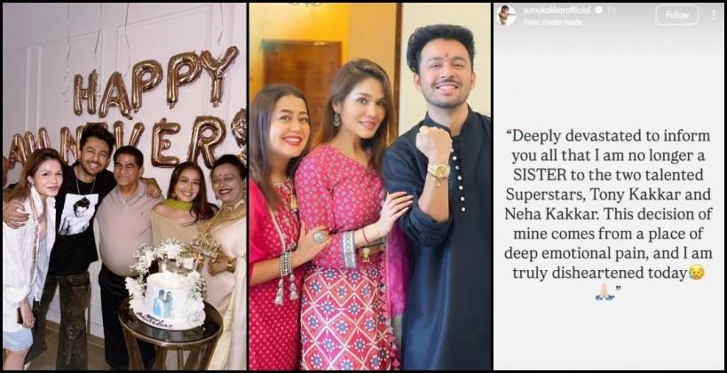 Sonu Kakkar reunites with siblings Neha Kakkar, Tony Kakkar days after ...