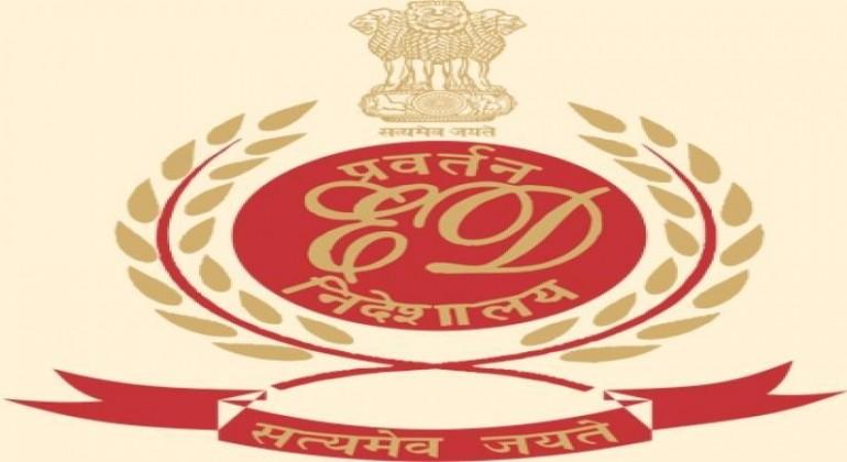 K'taka tribal board scam: 60 officers from ED raid locations linked to ...