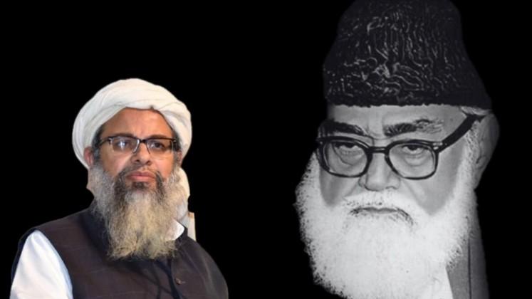 Revisiting Al-Jihad fil Islam: How Maududi's political theology ...