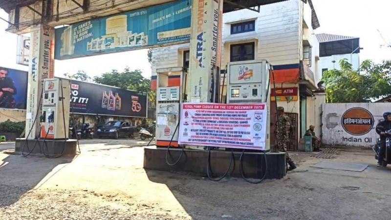 Second bomb incident in a month: Petrol pumps shut across Manipur ...